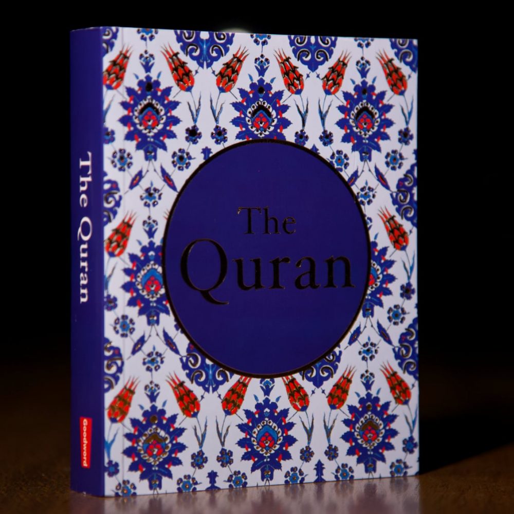 The Quran - A Simple English Translation - My Free Quran